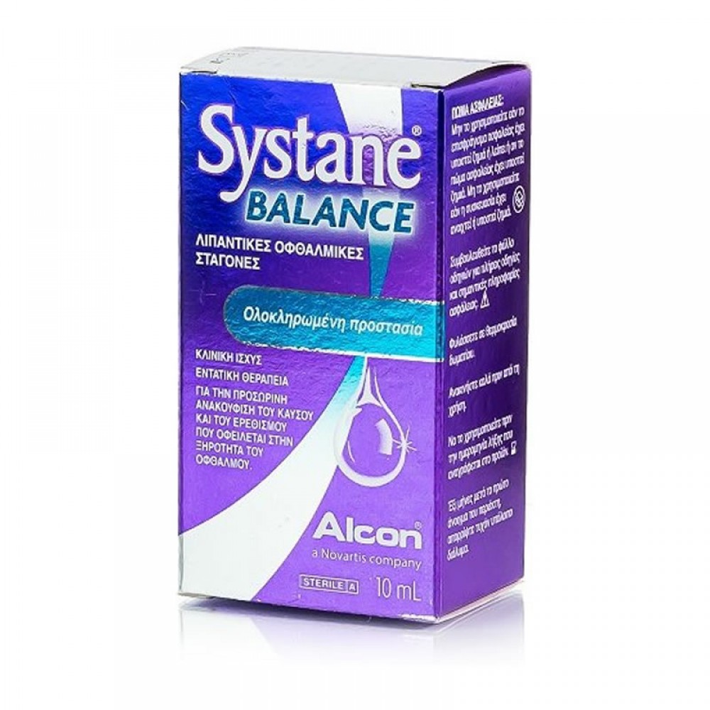 Alcon Systane Balance Λιπαντικές Οφθαλμικές Σταγόνες 10ml