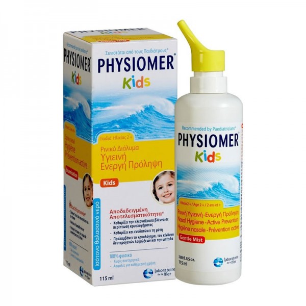 Physiomer Kids Ισότονο 115ml - Ρινικό Αποσυμφορητικό με 100% Θαλασσινό ...