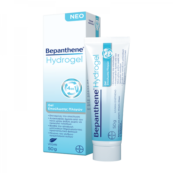 Bayer Bepanthene Hydrogel Τζελ Επούλωσης Πληγών 50g