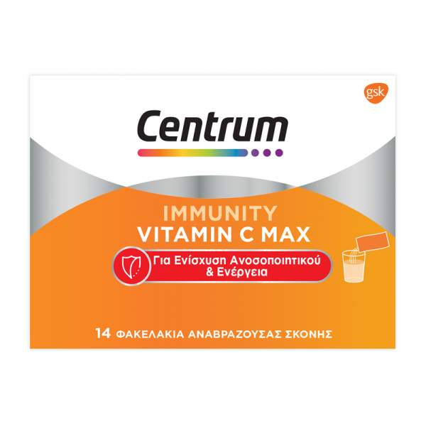 Centrum Immunity Vitamin C Max Συμπλήρωμα για Ενίσχυση του ...