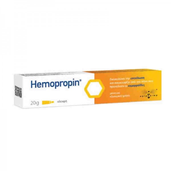 Uplab Hemopropin Ointment Αλοιφή για Αιμορροΐδες 20g