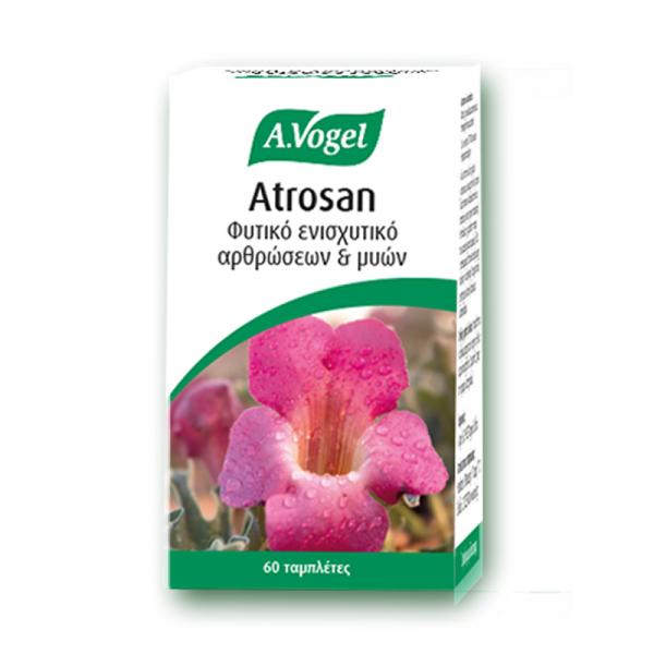 A.Vogel Atrosan 60 Ταμπλέτες - Φυτικό Συμπλήρωμα Διατροφής με ...